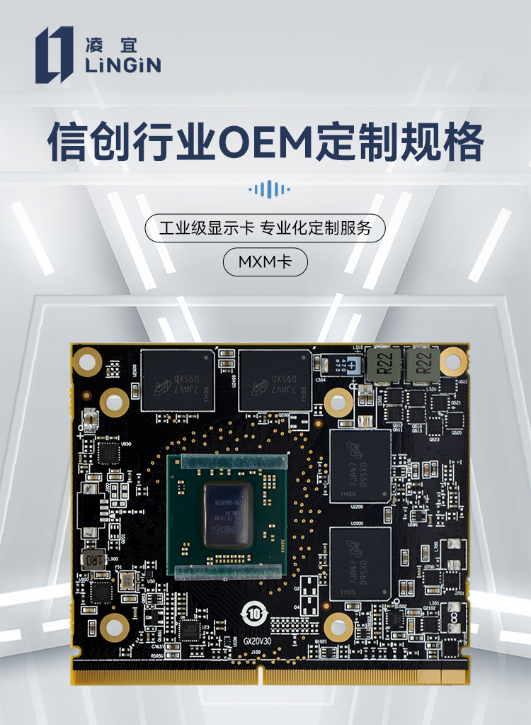 RX550-2GD5-小影霸显卡